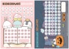 코코루리 ♪코코루리 칭찬스티커판 No3♬ 무료도안a4 칭찬스티커 칭찬스티커판칭찬스티커도안칭찬스티커판프린트a4